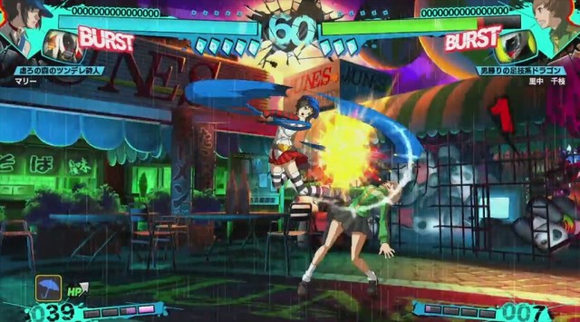 【P4U2】家庭用DLCの新キャラ「マリー」の紹介動画が公開されています - シバ山ブログ